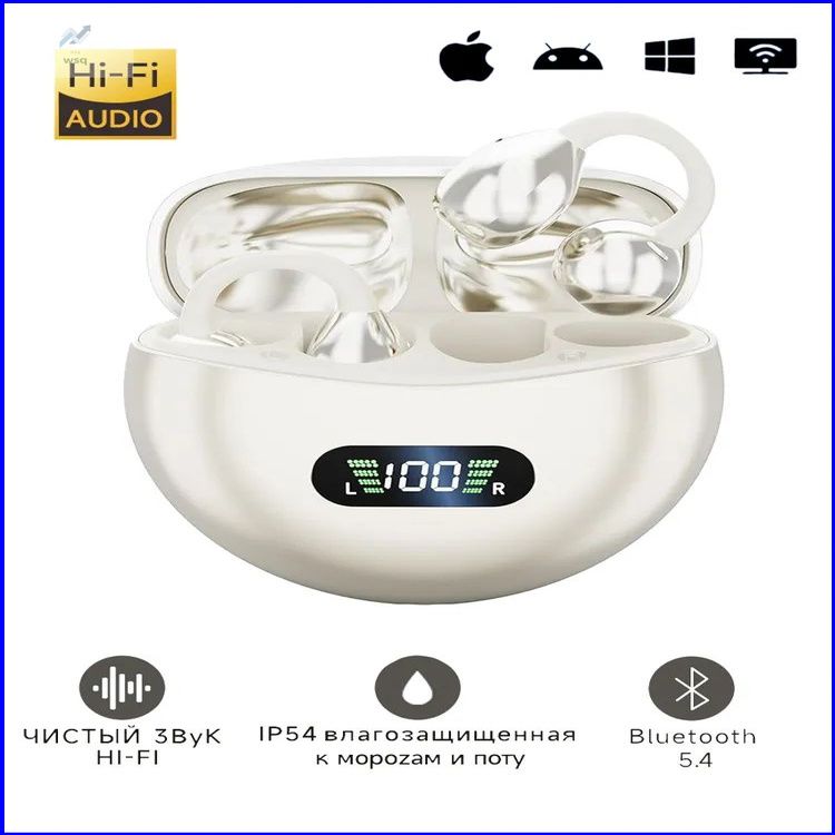 Наушники беспроводные с микрофоном M79, Bluetooth, USB Type-C, светло-желтый