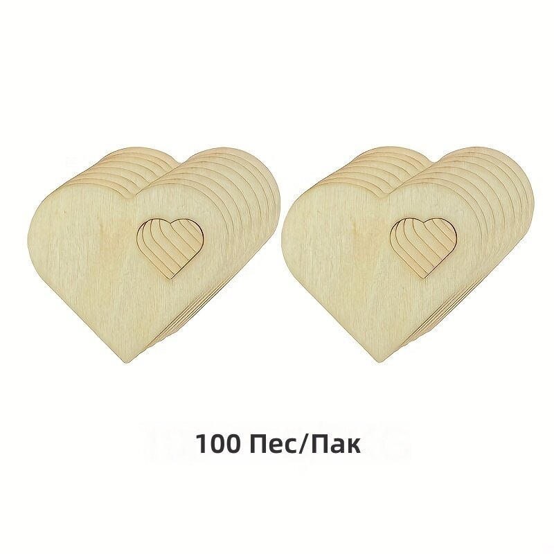 Необработанные деревянные заготовки в форме сердца, 100 шт, 0,98x0,91 дюйма, для рукоделия, подарков, праздника и свадебного декора