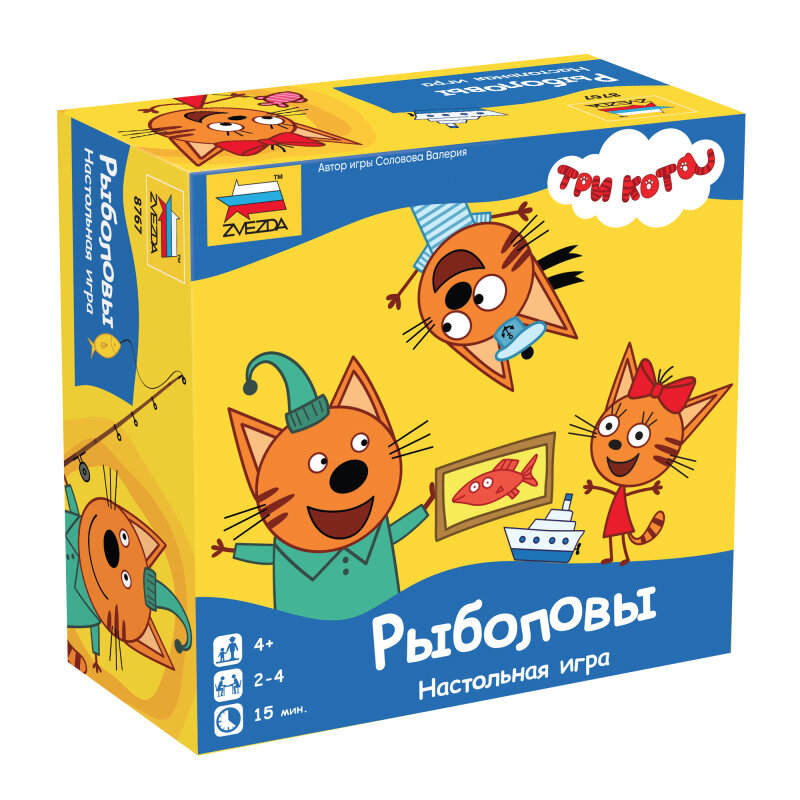 Настольная игра Три кота. Рыболовы. 4+