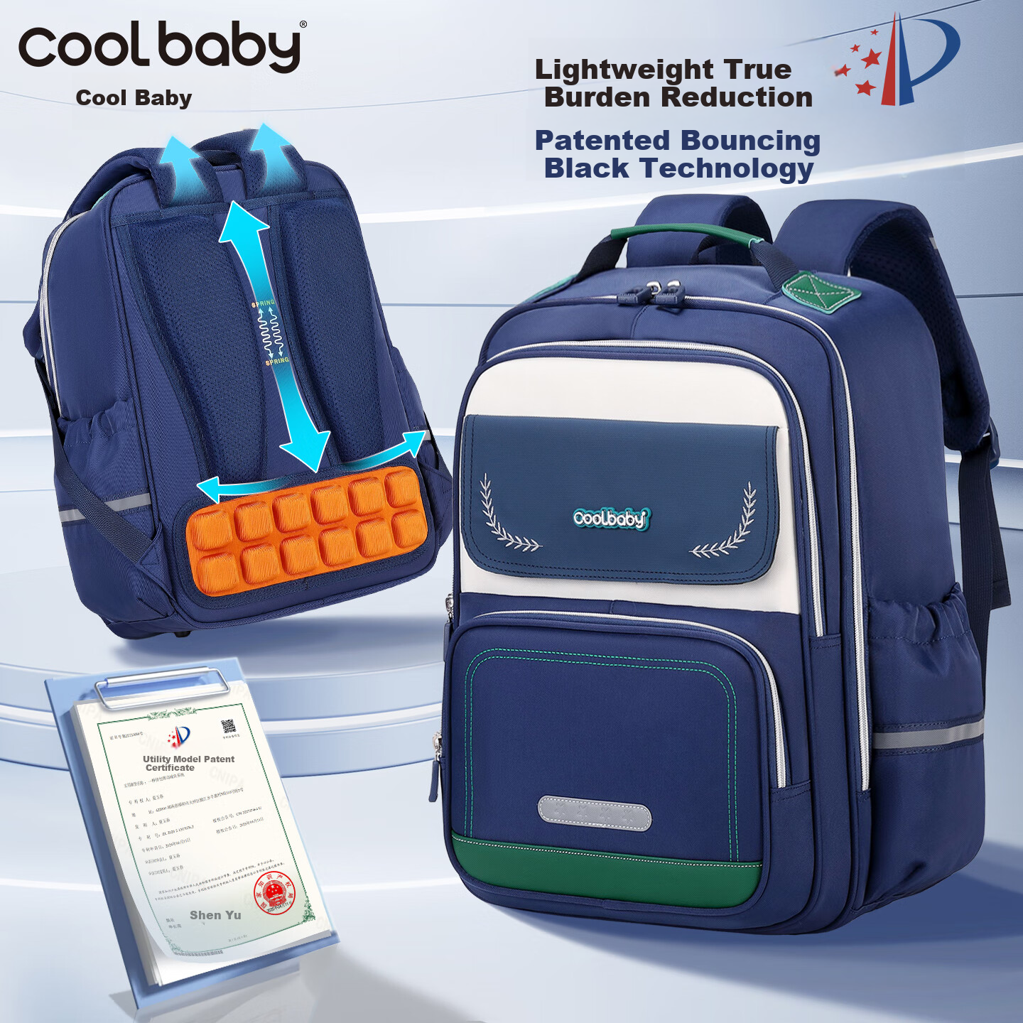 COOLBABY Эргономичная легкая рюкзак для школьников 1-6 классов мальчики девочки высокая вместимость стильный двойной