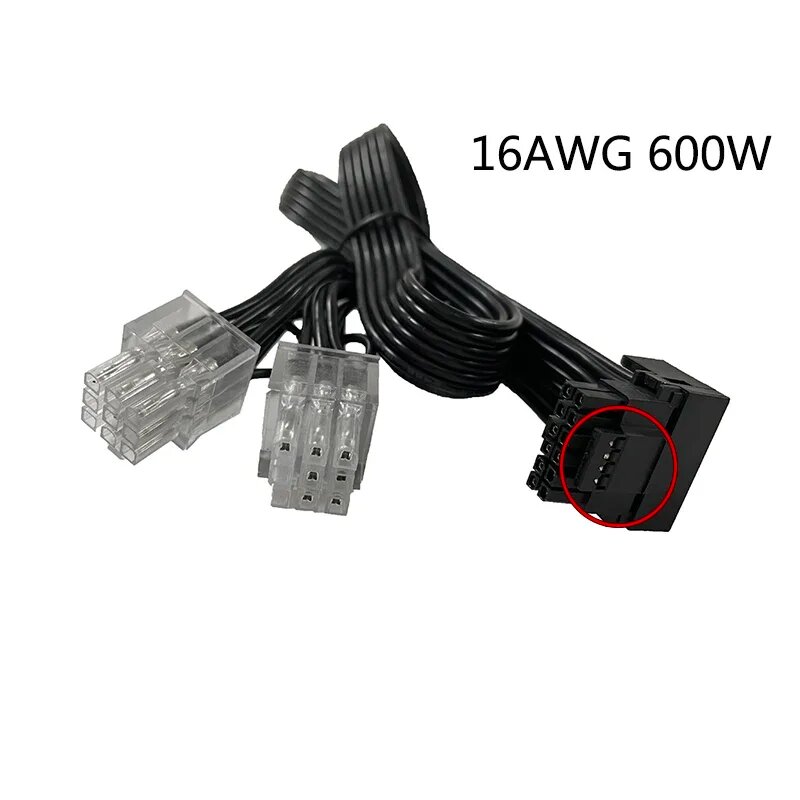 KUXA Модульный кабель PCIe 5.0 9-pin to 16-pin (12+4) для Leadex B3-down