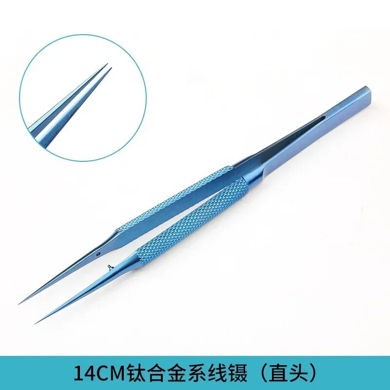 Профессиональные титановые пинцеты 0,15 мм Titanium-Straight