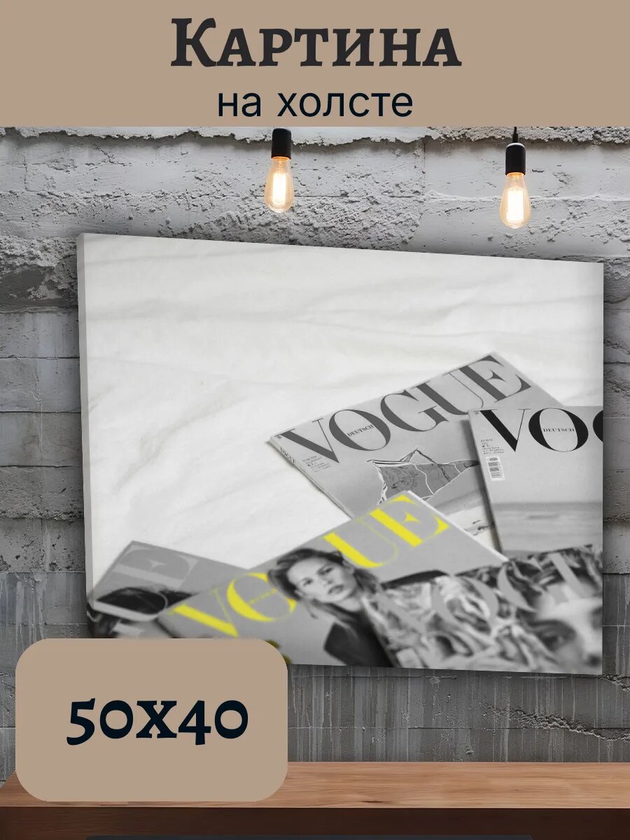 Картина Постер 40х50 Vogue Стиль Олд Мани Эстетика Статус