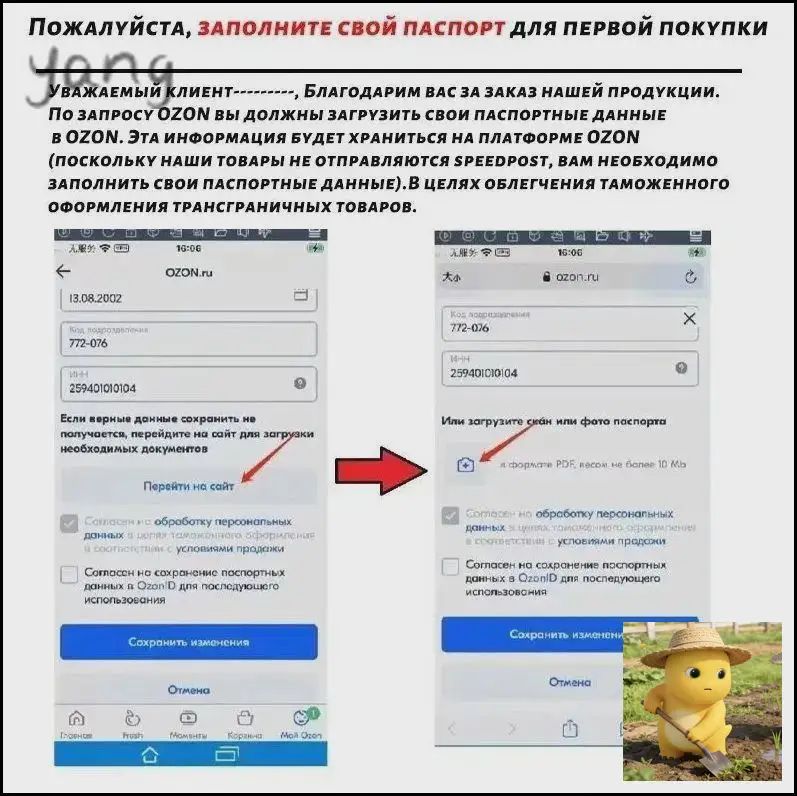 Рюкзак школьный розовый для девочек с внутренним карманом и молнией, воздухопроницаемая спинка — фото 1