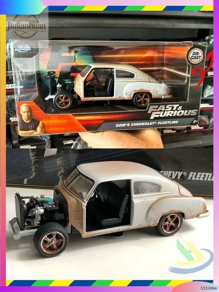 Масштабная модель автомобиля JADA 98284 1:24 FAST&FURIOUS Chevrolet Fleetline Металлическая зола Фастбэк