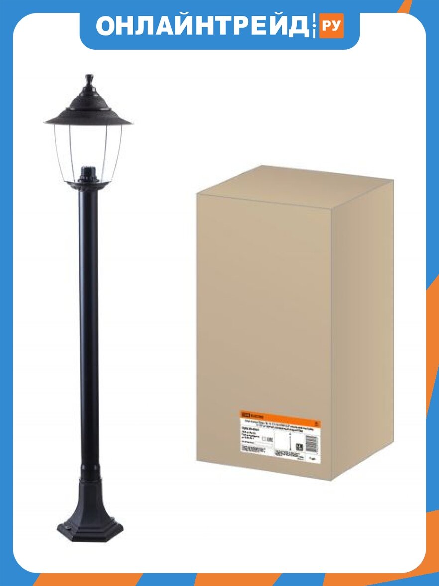 Уличный фонарный столб Tdm Electric Прага Эл-11-73-125 60 Вт Е27 на стойке h-1.25 м черный, прозрачный плафон, SQ0330-0540