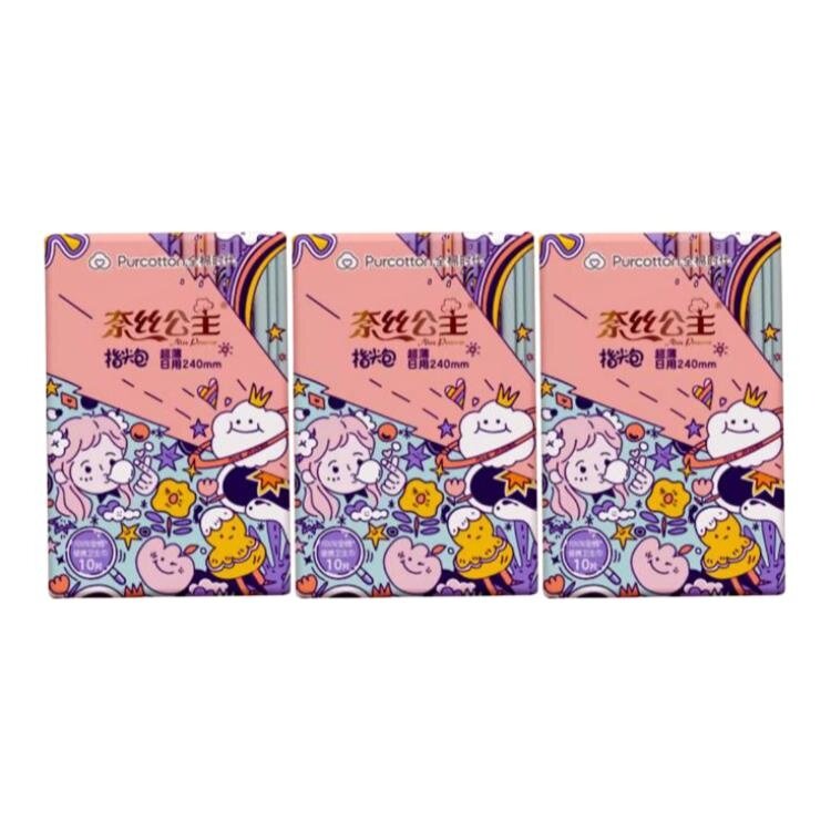 Прокладки женские гигиенические NICE PRINCESS