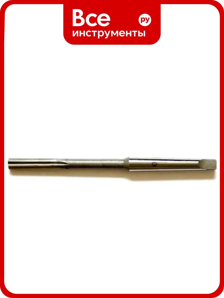 Развертка машинная инстулс кх Ф 8.0x33x156 КМ1 H 8 Р6М5 2363-3416 ГОСТ 1672-2016 00001886702