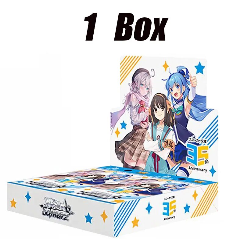 Weiss Schwarz 35th Anniversary Booster Box