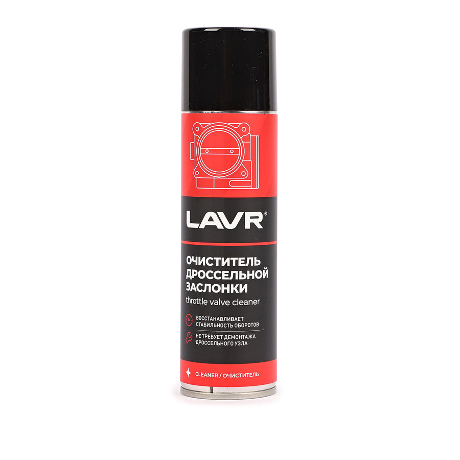 Lavr Очиститель Дроссельной Заслонки, 335 Мл (LAVR Ln2417)