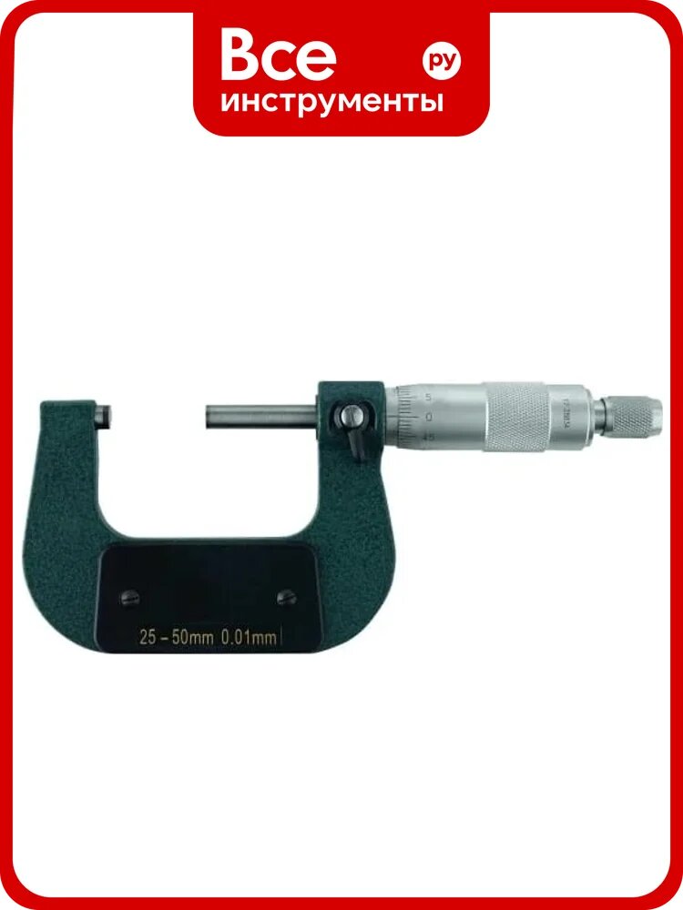 Микрометр гладкий МК 50-75 мм (0,01 мм) с Поверкой SOVIS 121858
