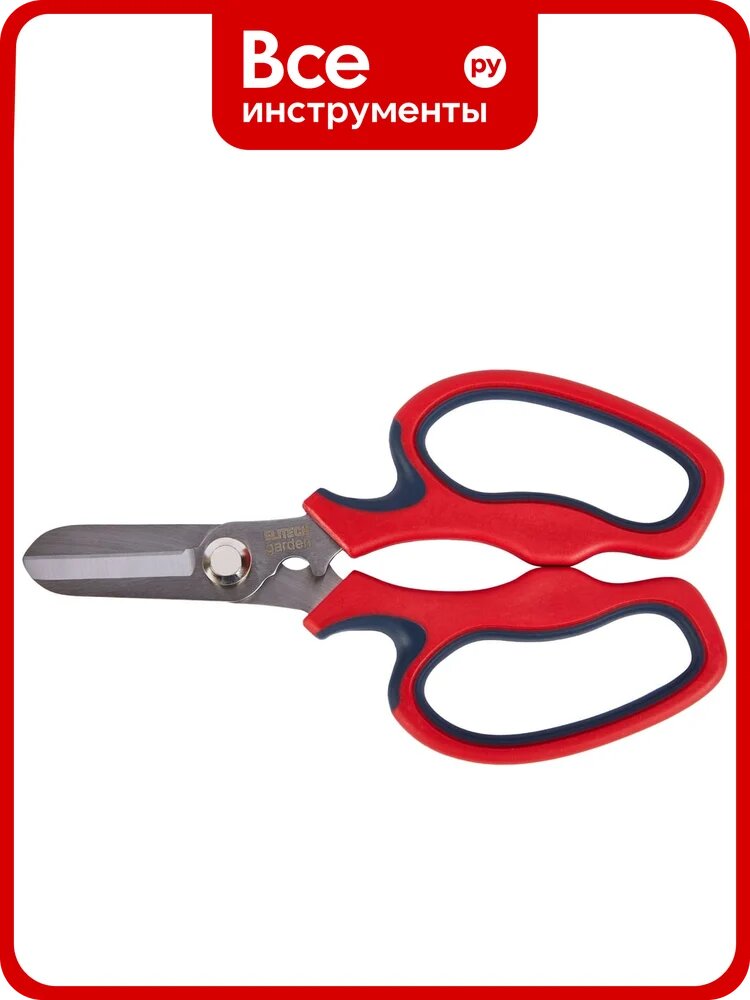 Ножницы для травы Elitech GS03 Garden 206416