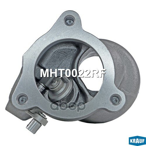 Корпус турбины (турбокомпрессора) Krauf арт. MHT0022RF