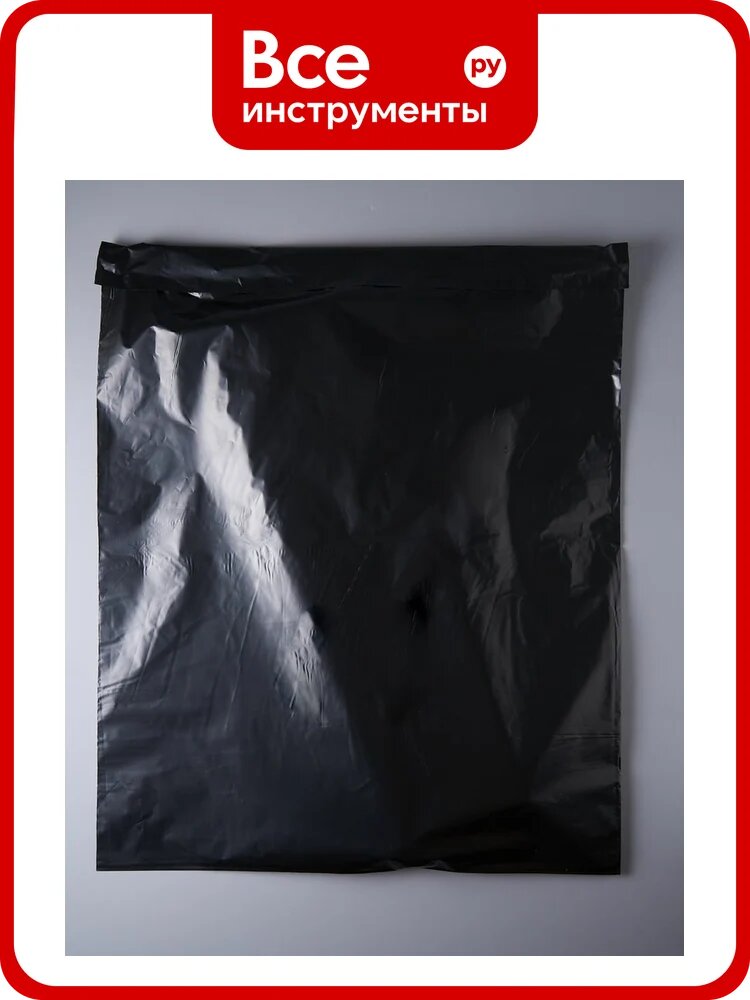 Курьерский пакет PACK INNOVATION черный, 500x600+40, 50 мкм, 100 шт. IP00KPKKBL500600.50-100