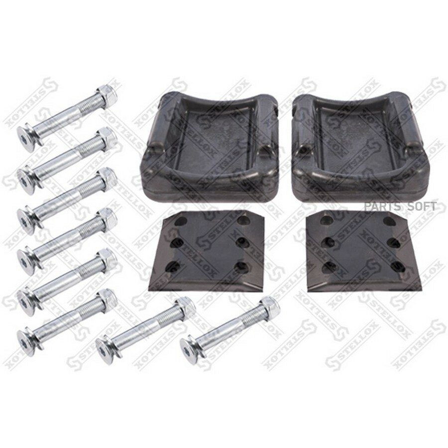 STELLOX 8700401SX 87-00401-SX р/к седельного устройства!(мр) подушки (2шт+2шт)+болты для их крепления (8шт)\JOST JSK37
