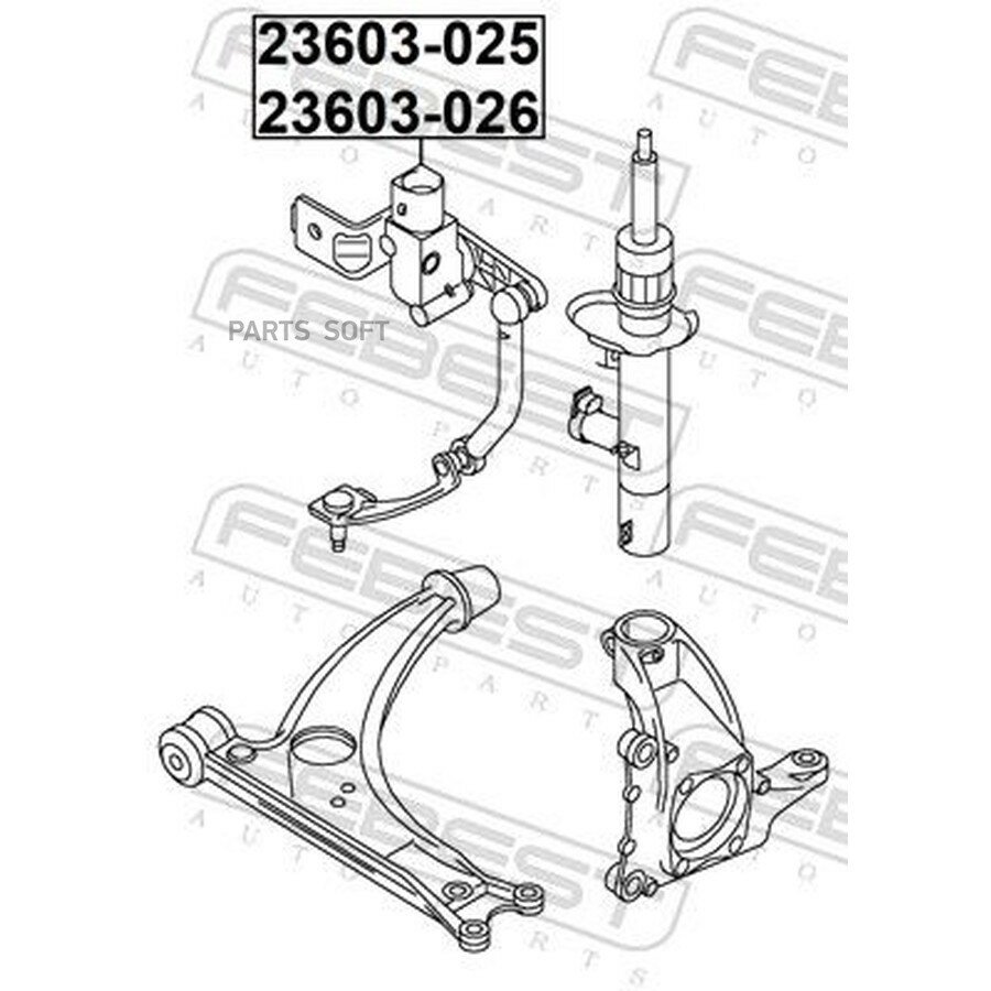 FEBEST 23603-026 датчик положения кузова передний правый (С тягой) 23603-026