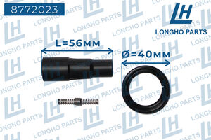 Наконечник катушки зажигания Toyota Auris 9091902258