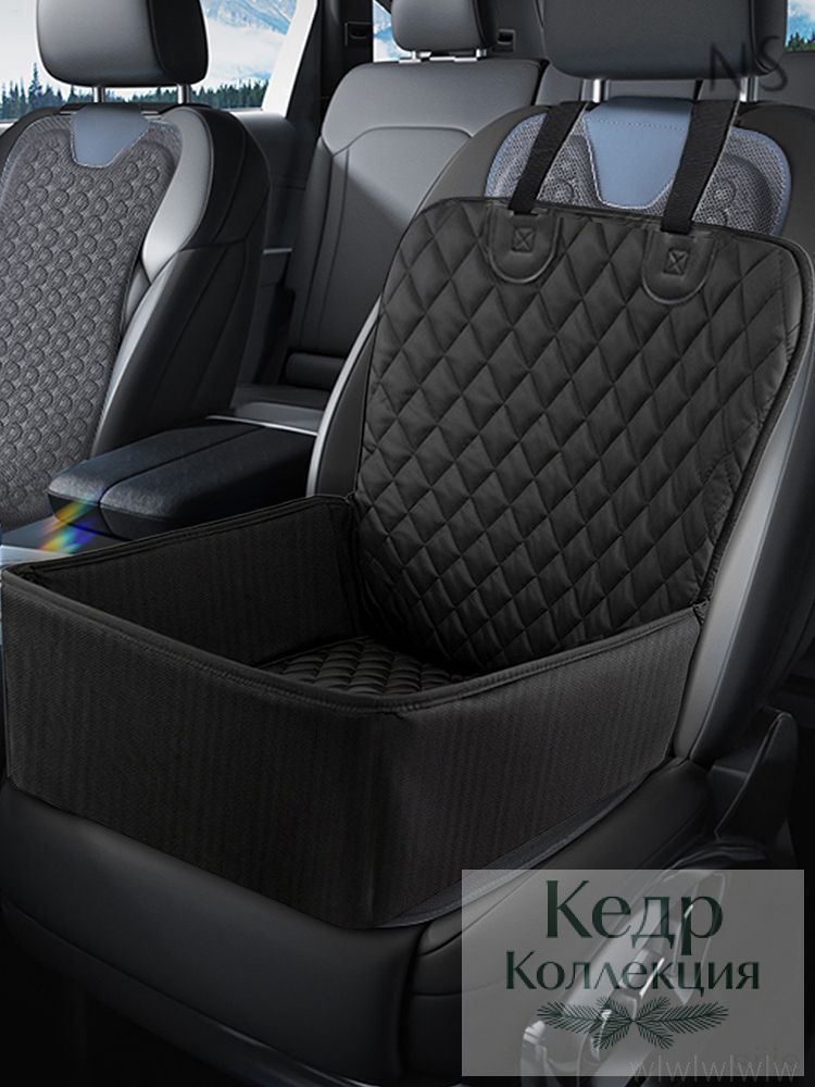 Эксклюзивное кресло для собак крупных пород с защитой от влаги модели For Truck, используемое в авто, водонепроницаемое сиденье для питомца