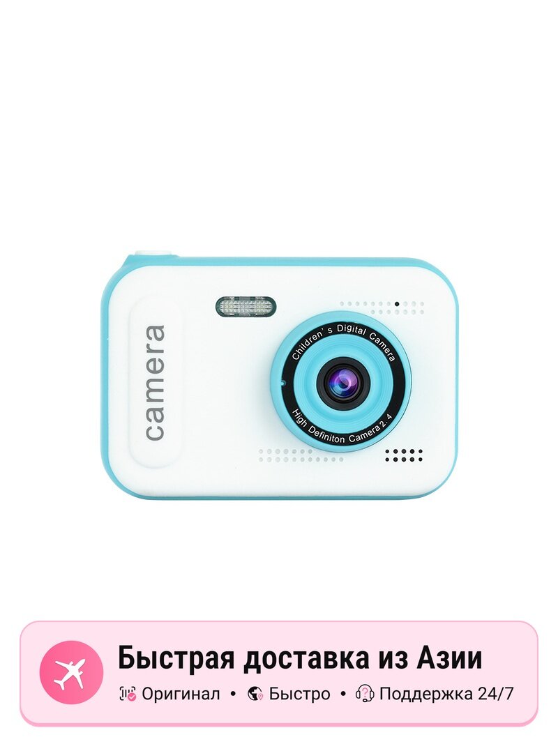 Цифровая камера COZMO 32G, blue, компактная, высокое качество изображения