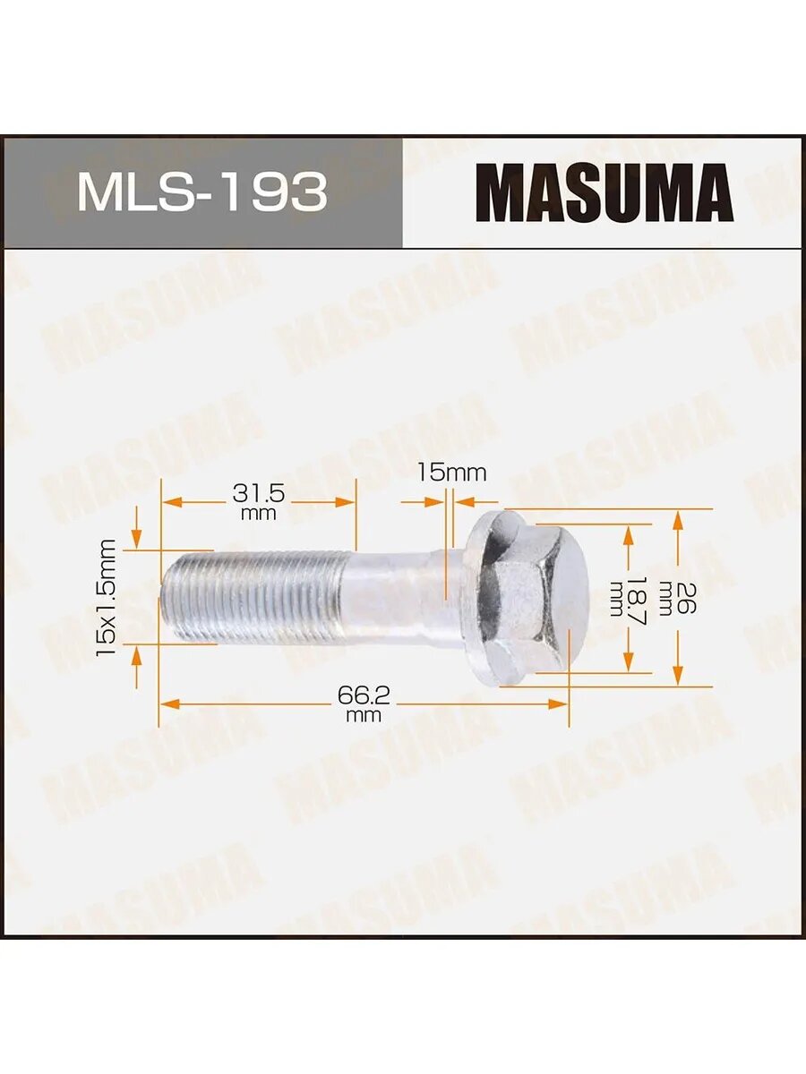 Болт амортизатора 15 x 1.5 для а/м Toyota, арт. MLS193