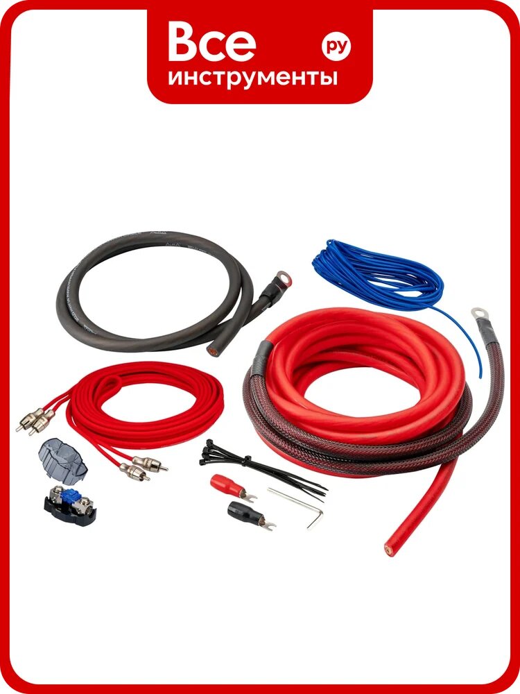 Комплект кабелей для усилителя AURA 2x4AWG 5 метров AMP-4504