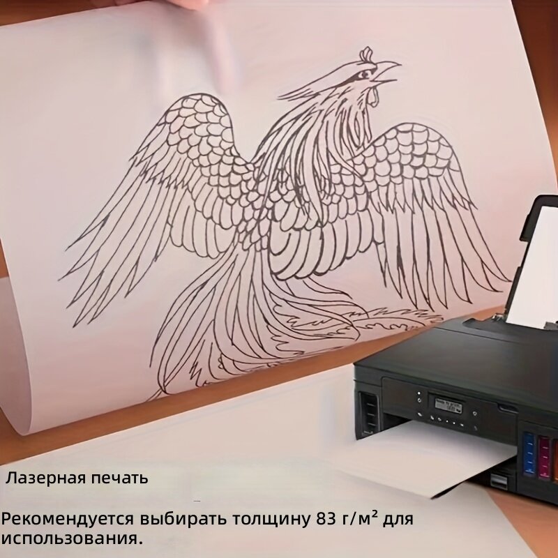 Бумага калька плотная, формат А4, 60 листов — фото 1