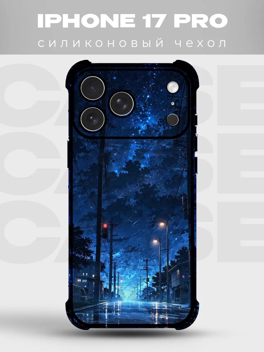 Чехол на iPhone 17 Pro аниме неон киберпанк 12