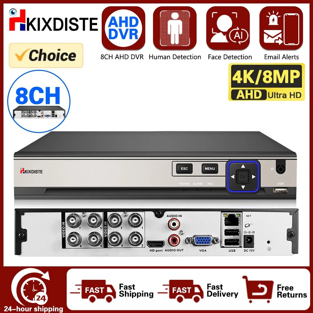 AHD 4K 8CH CCTV DVR рекордер 6 в 1 Гибридный NVR DVR система безопасности 8MP XMEYE аналоговый видеорегистратор 8 каналов 5MP