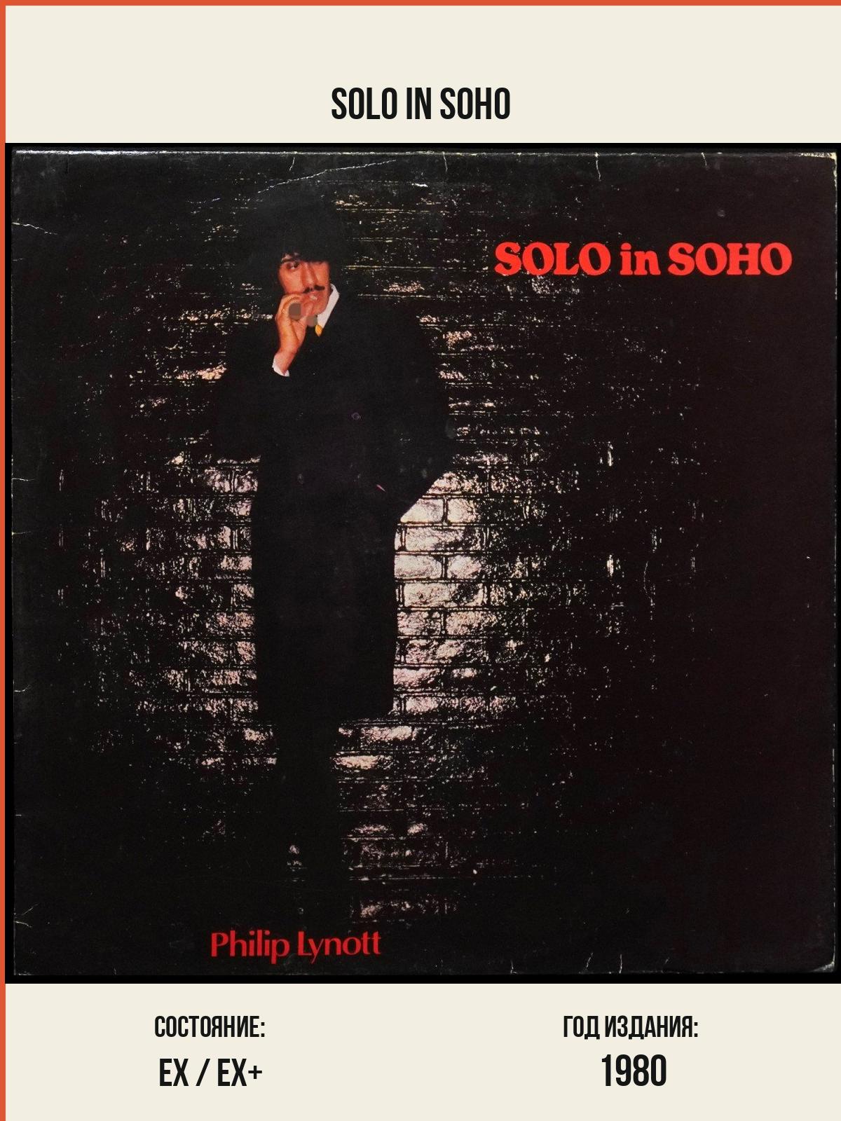 Виниловая пластинка Vertigo Philip Lynott – Solo In Soho