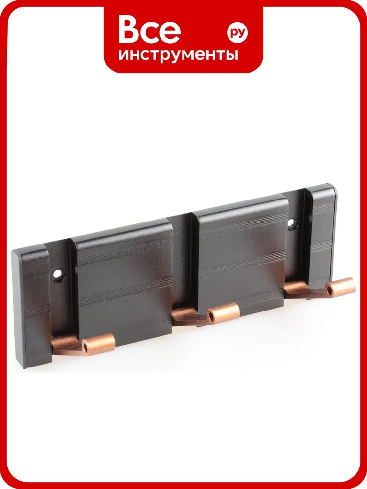 Настенная вешалка Brante flip 3 крючка, черный/кофе 112111