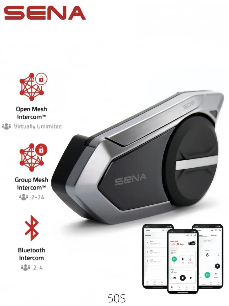 Bluetooth мотогарнитура Sena 50S Harman/Kardon / на шлем