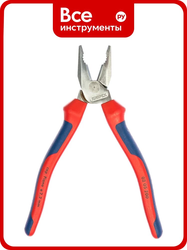 Силовые пассатижи KNIPEX KN-0205200