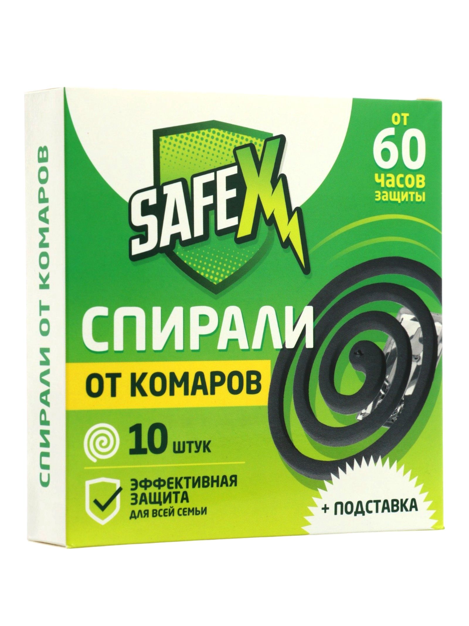 Спирали антимоскитные SAFEX, 10 шт, 3 упаковки