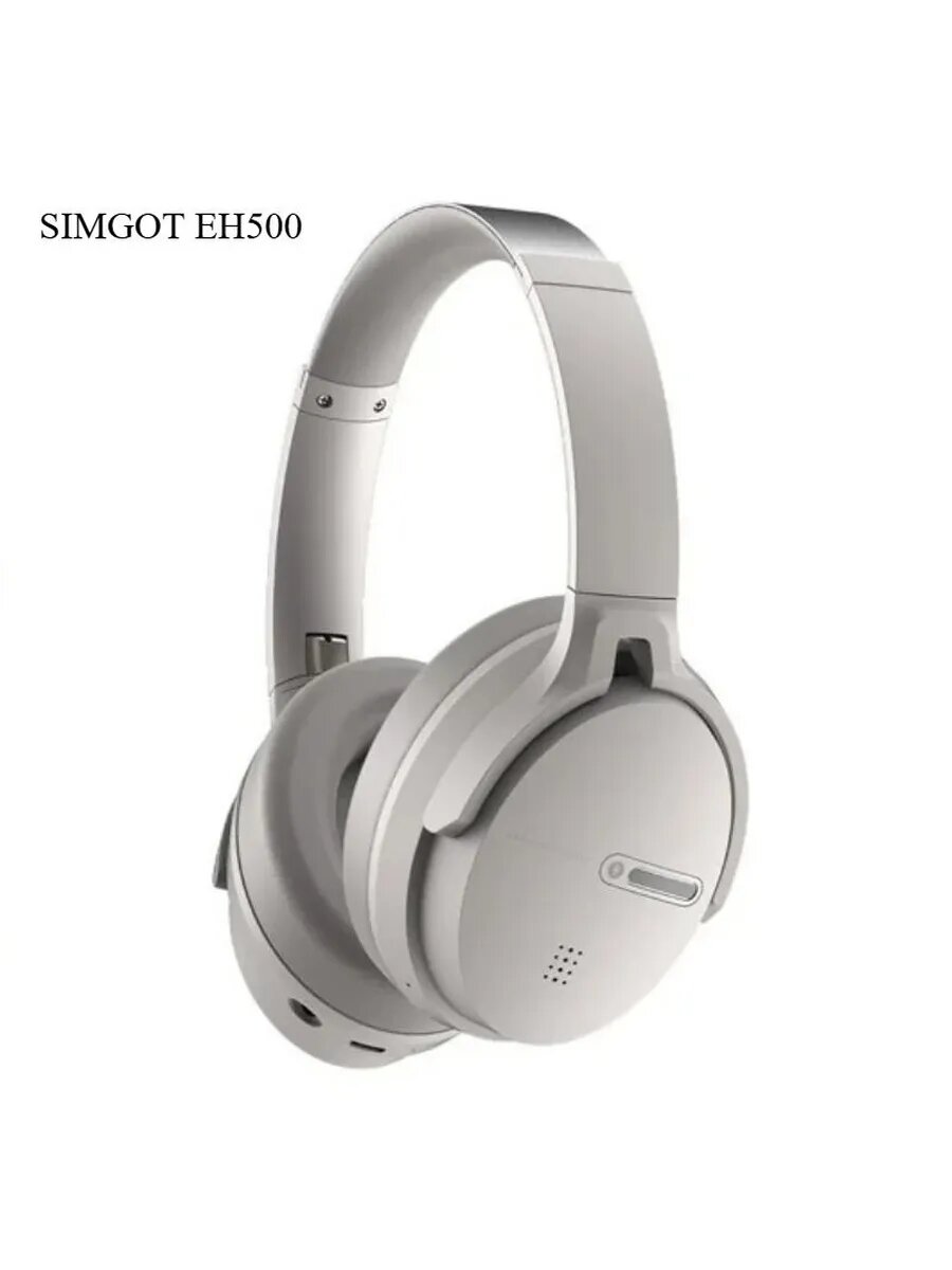 Беспроводные наушники SIMGOT EH500 White, Bluetooth 5.4, Гибридное активное шумоподавление