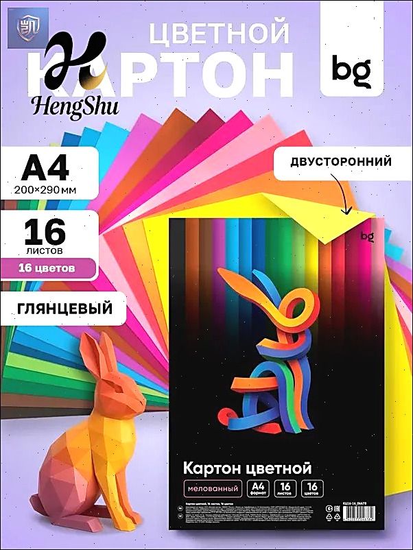Картондля скрапбукинга A4, количество листов: 16