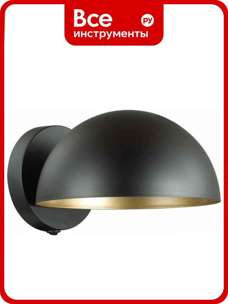 Бра LUMION E27 1*60W KENT 5293_1W