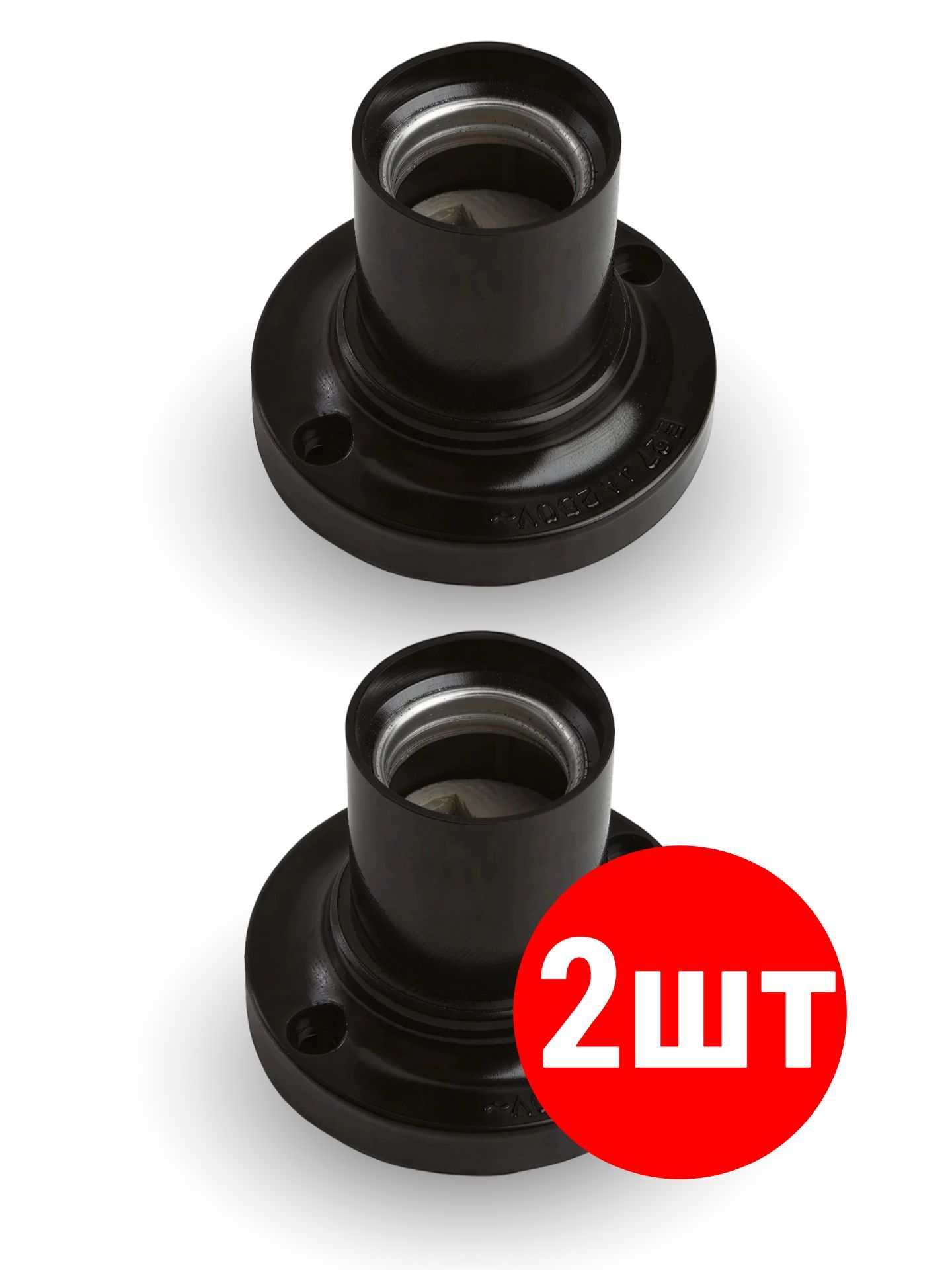 Потолочный прямой патрон FERON Е27 250v, карболит, латунь, черный, размер 55x71 мм, 2шт