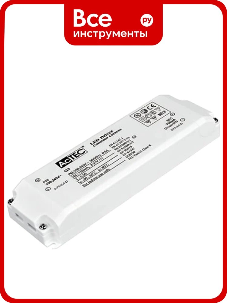 Блок питания AcTEC 2-28В, 40Вт, IP20, 1,4A, 166x52x24мм, Q3-1400mA-40W