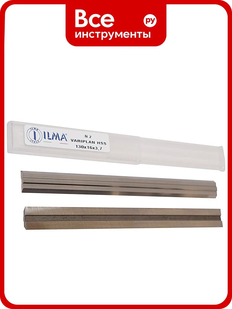Нож строгальный ILMA Variplan 130x16x3.7 HSS HVP130
