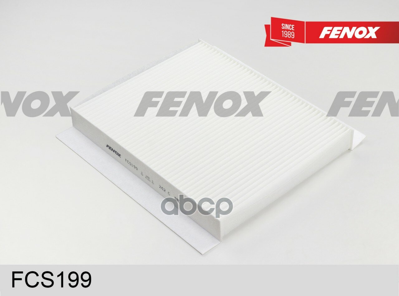 Салонный фильтр FENOX арт. FCS199