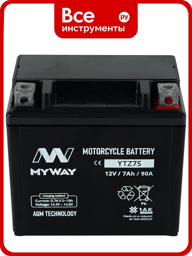 Мотоаккумулятор 12V 7Ah YTZ7S для мотоцикла, мопеда и скутера, гидроцикла, квадроцикла, снегохода 113x70x104 MYWAY BIKE YTZ7S