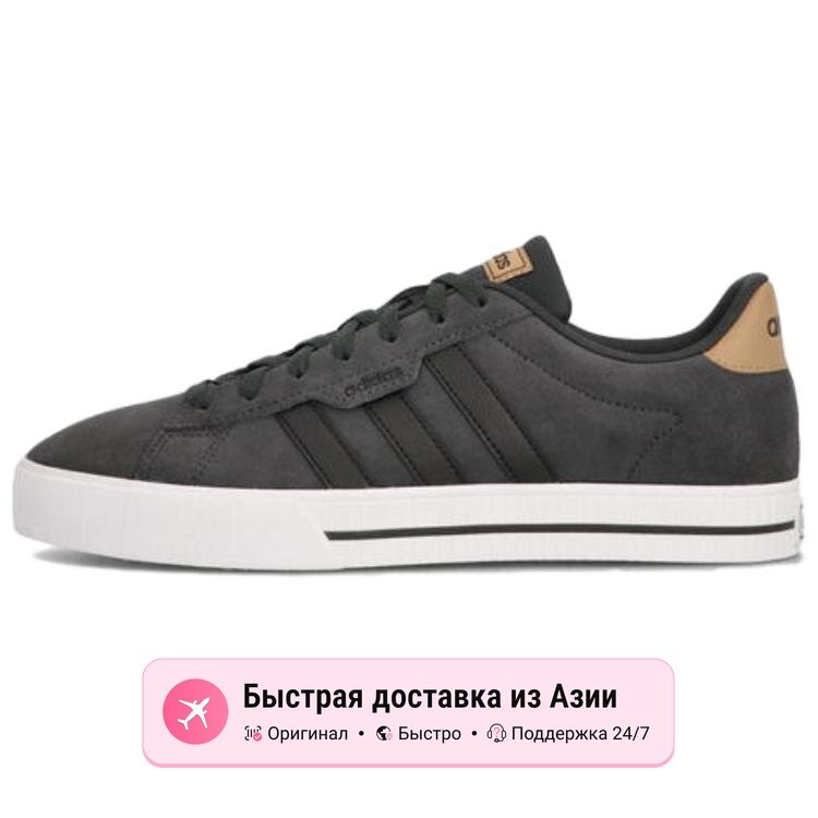 Кроссовки adidas Neo Daily 3