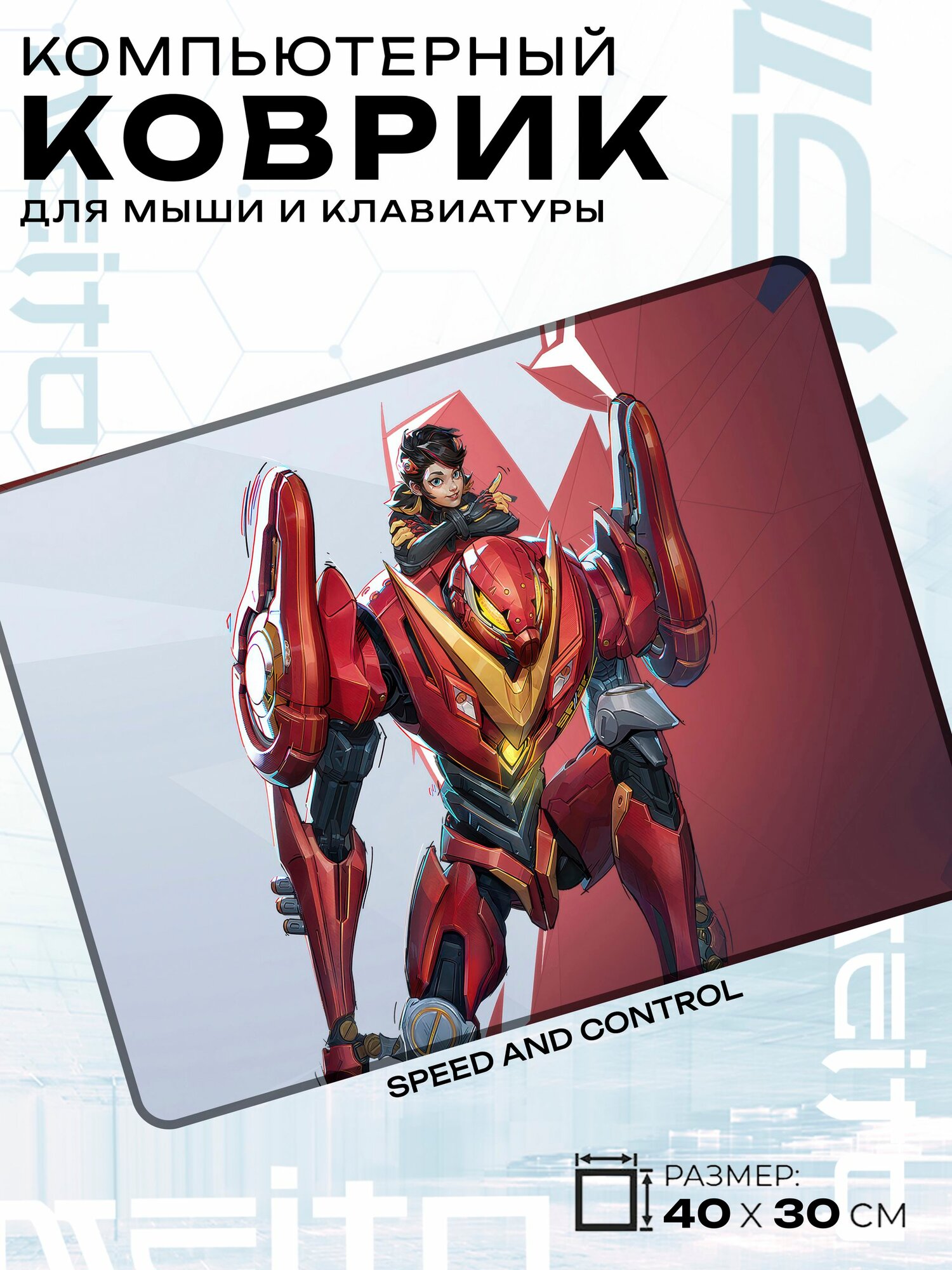 Игровой коврик для мыши и клавиатуры жаккард 40x30 см Marvel Rivals Марвел Райвалс Пени Паркер