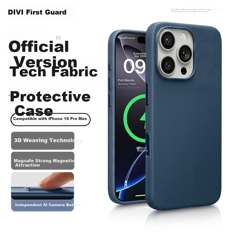 DIVI Apple iPhone 16 Pro Max Тканевый Магнитный Защитный Чехол с Магнитной Системой для Апельсина Синий Версия：Apple 16