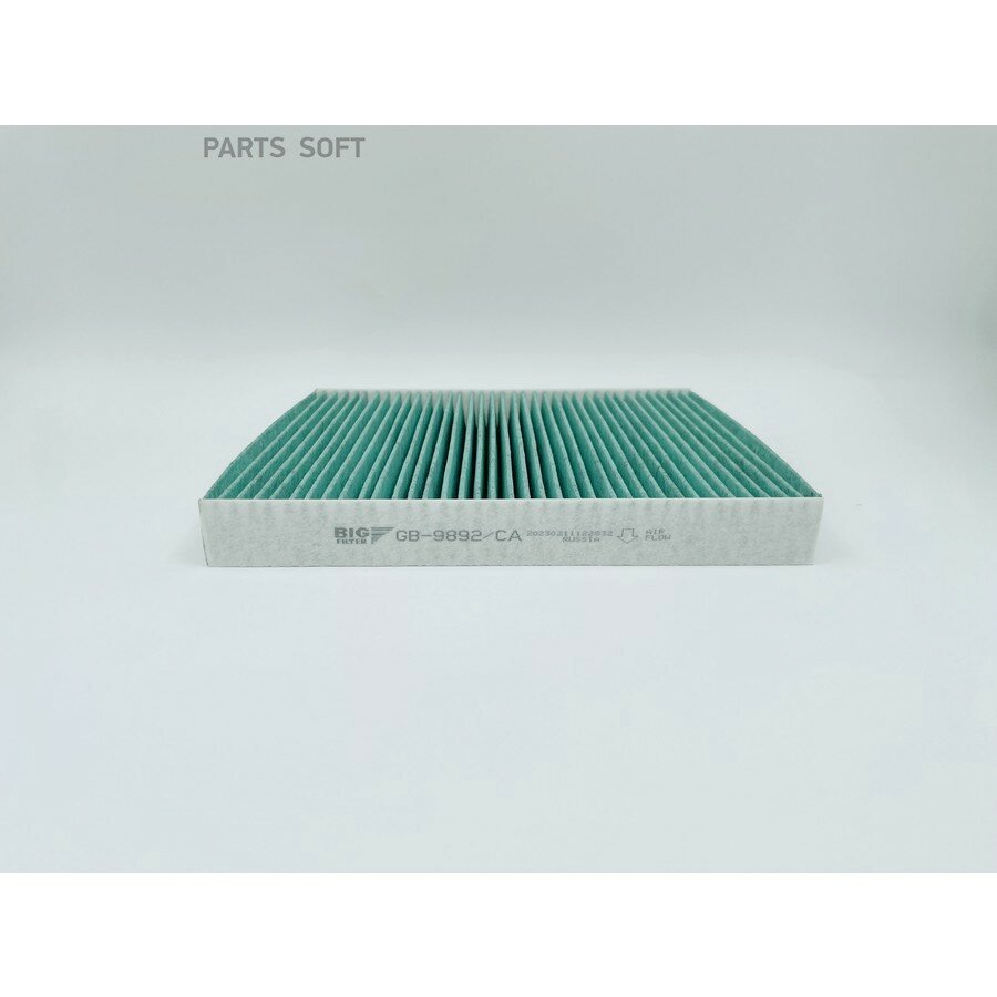 Фильтр салона VAG Fabia 99-10, Roomster 06-10, Polo 01-09 Big Filter антибактериальный BIG FILTER GB9892CA | цена за 1 шт