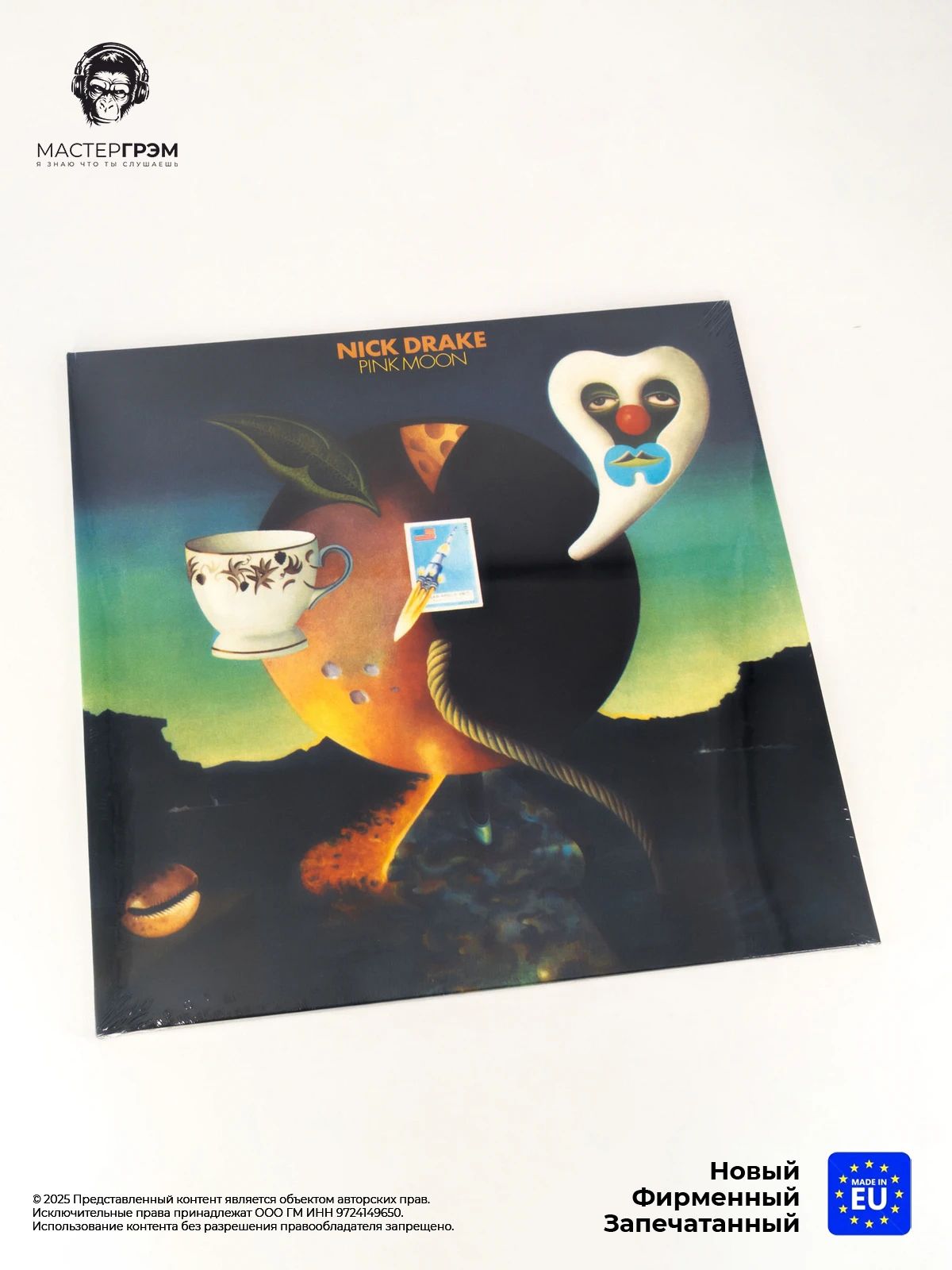 Виниловая пластинка Nick Drake - Pink Moon (LP) 2009