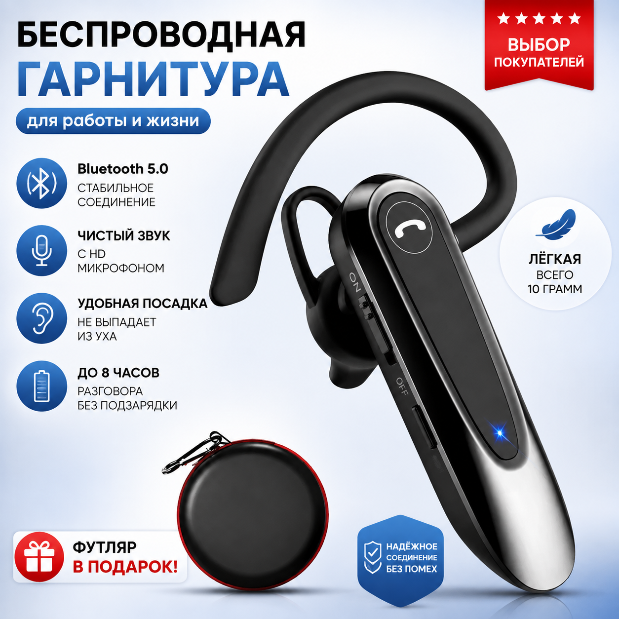 Беспроводные наушники с активным шумоподавлением, Bluetooth 5.0, USB Type-C, для спорта и звонков, черный