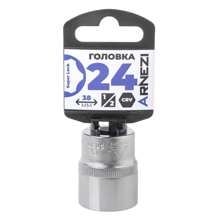 Головка 1/2 Super Lock 24 Мм L 38 Мм, На Холдере Arnezi R0300824 (ARNEZI R0300824)