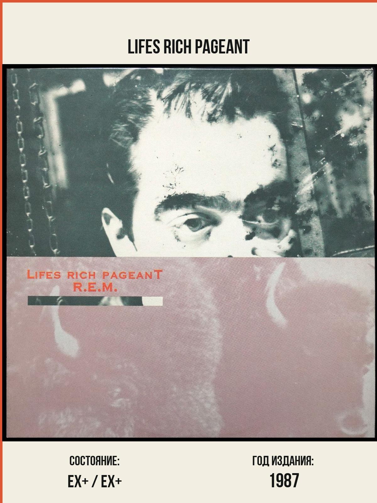 Виниловая пластинка I.R.S. R.E.M. – Lifes Rich Pageant