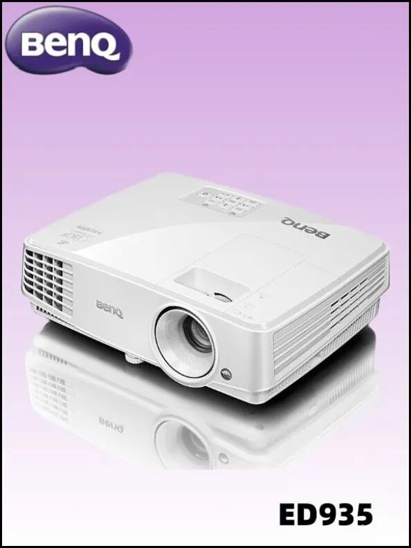 BenQ Проектор ED935, белый, прозрачный